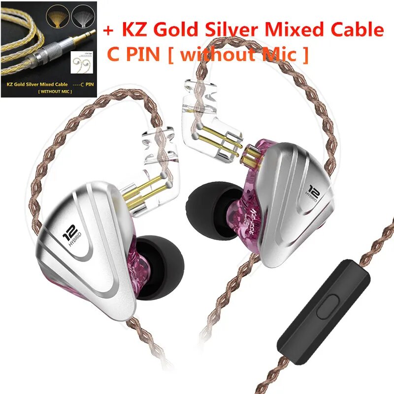 KZ ZSX Purple наушники с кабелем mic
