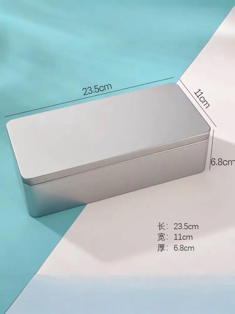 Коробка для хранения длина 23.5 см, ширина 11.00 см, высота 6.8 см.