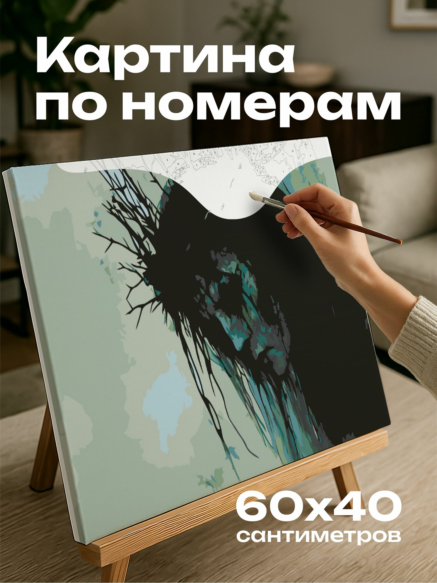 Картина по номерам 60x40 см, Хель, скандинавская богиня, призрачная фигура, терновый венец, мрачный взгляд