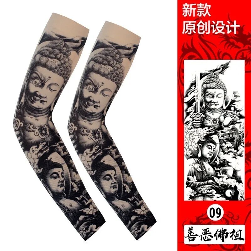 Мужские тату-рукава с рисунком черепа дракона Tattrendy WS09