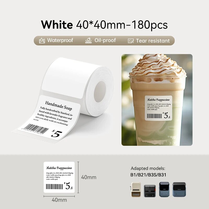 Самоклеящиеся этикетки White 40x40 мм 180 шт.