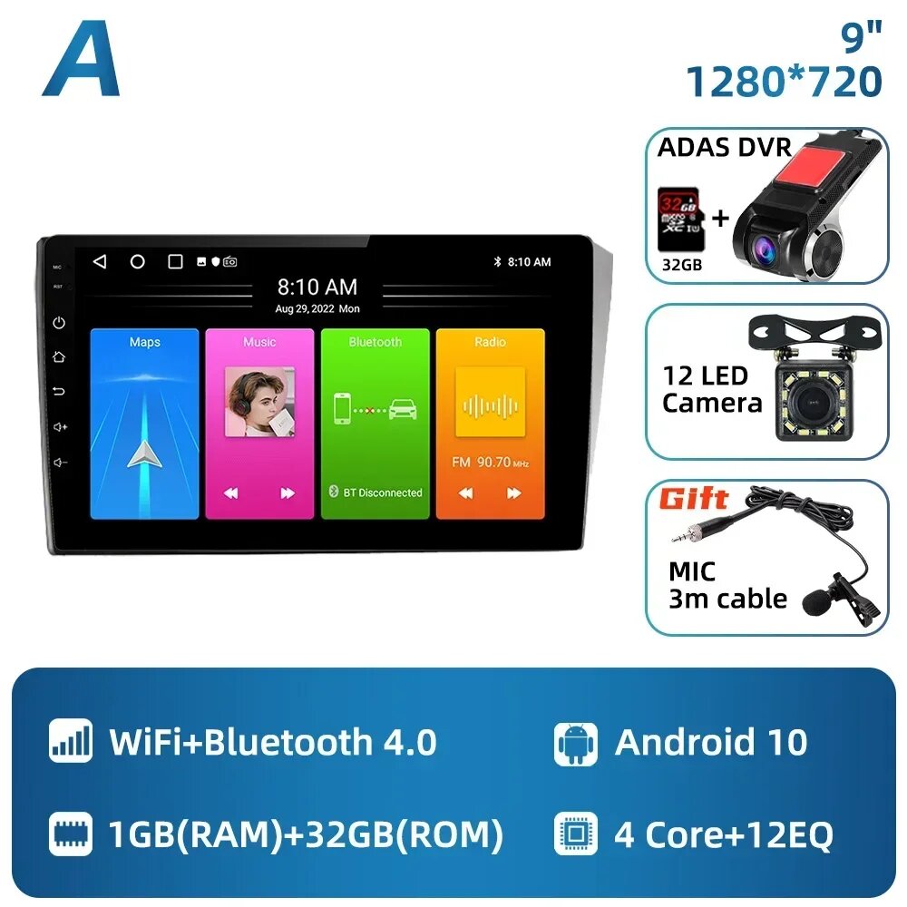 Автомагнитола для Zhonghua Brilliance H530 V5 2011 - 2017 2 Din Android мультимедийный GPS-навигатор Carplay головное устройство Стерео Авторадио 1G32G CAM DVR