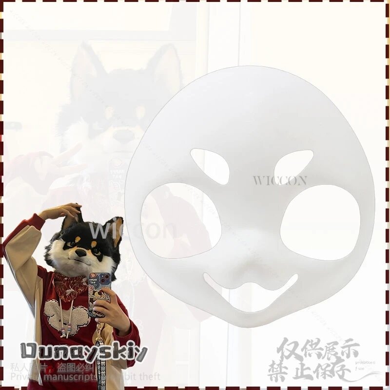 Косплей маска собака WICCON mask A