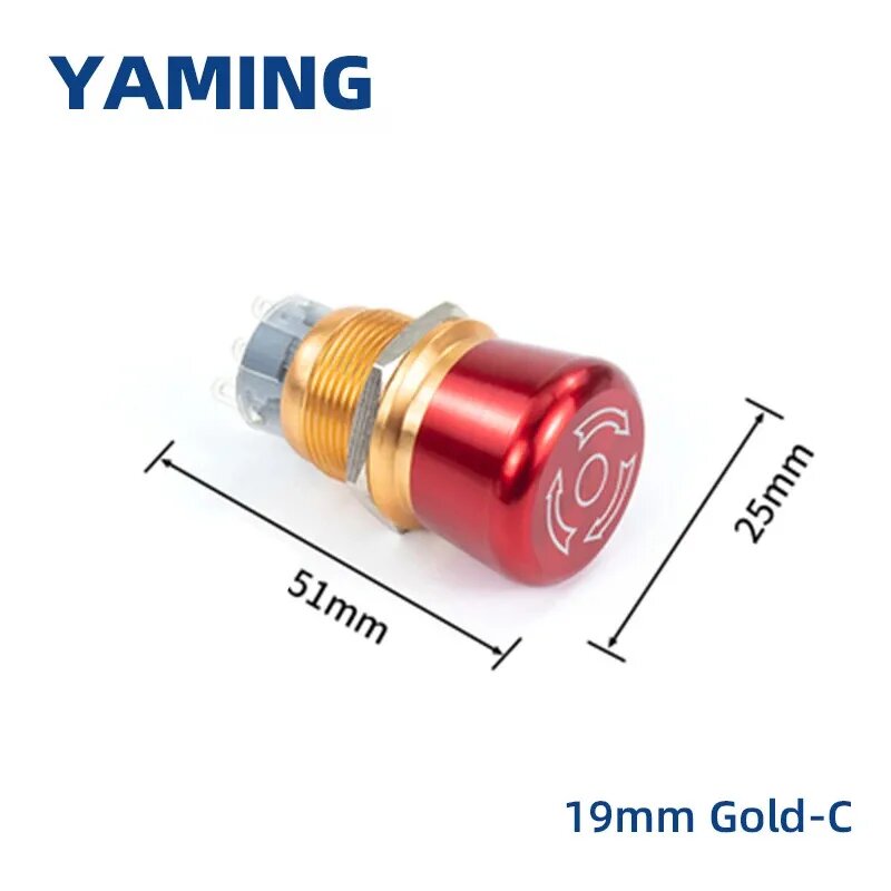 Водонепроницаемый поворотный аварийный выключатель SBLSBR 19mm Gold-C, 2NO2NC -6pins