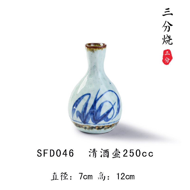 Трехчастный набор креативных чашек для саке и ликера в японском и корейском стиле, набор керамических винных фляг и посуды для вина с ручной росписью в стиле селадона, керамический диспенсер для вина.