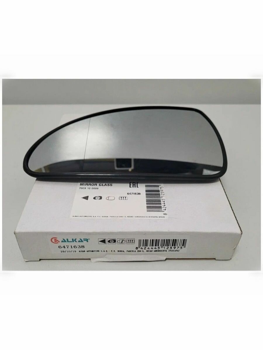 Стекло зеркала заднего вида Alkar 1 штука левое Kia Ceed c подогревом 6471638