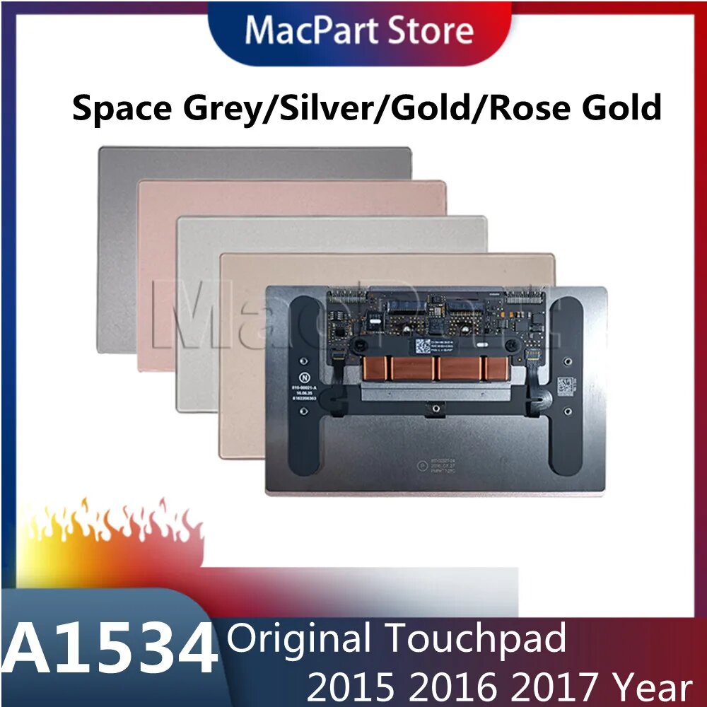 Трекпад A1534 серый/серебристый/золотой/розовое золото для MacBook 12" 2015 Year Gray