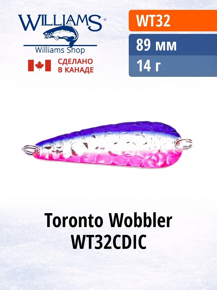 Блесна Williams Toronto Wobbler WT32CDIC 14г