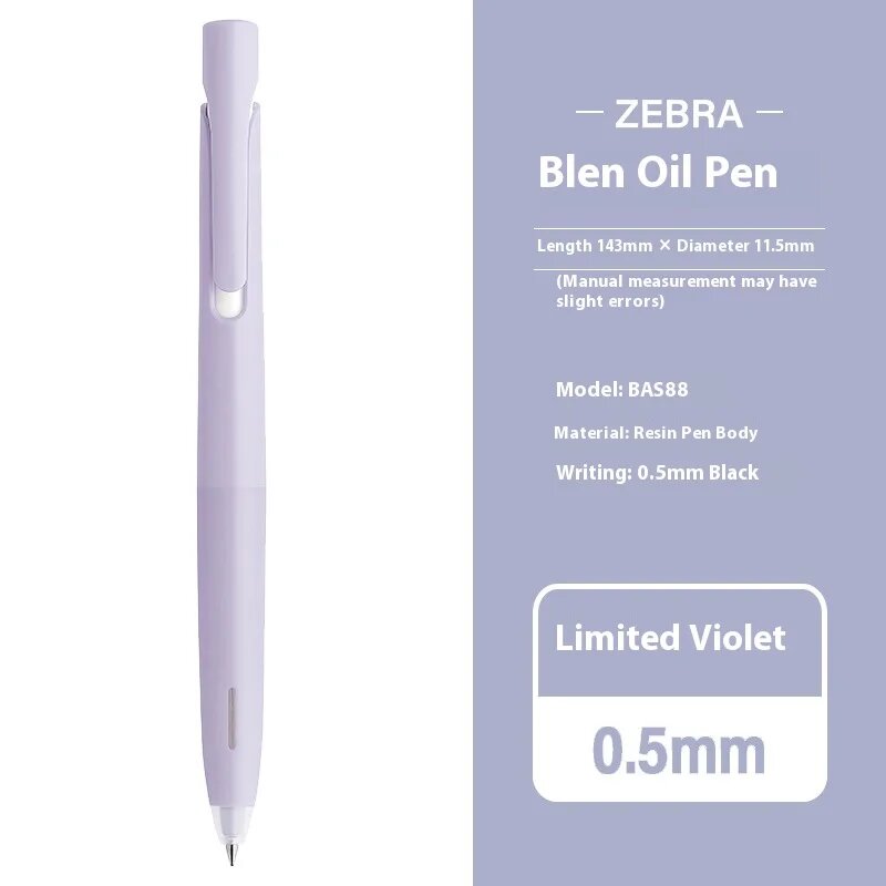 Шариковая ручка ZEBRA BLEN JJZ66, 0,5 мм, ограниченные цвета, легкий стержень, малошумные противоударные черные гелевые ручки, милые японские канцелярские принадлежности