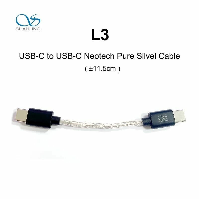SHANLING L3 USB-C-USB-C для ЦАП UA3/UA5, новая технология, кабель из чистого серебра, аудиокабель для ЦАП UA3/UA5