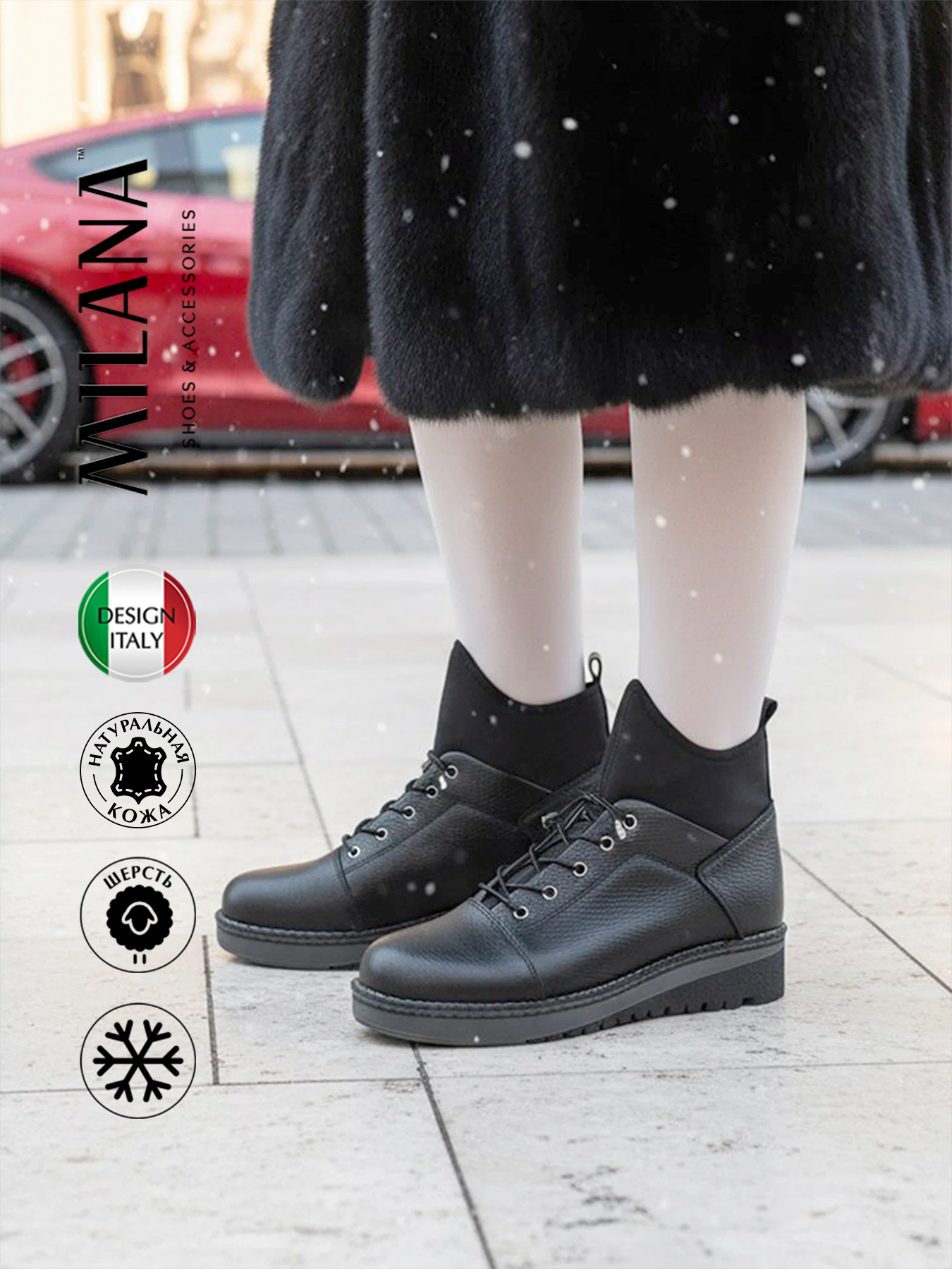 Ботинки берцы