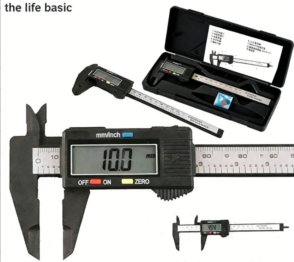 Цифровой электронный штангенциркуль для отправки ящика для хранения, микрометр из углеродного волокна 150 мм