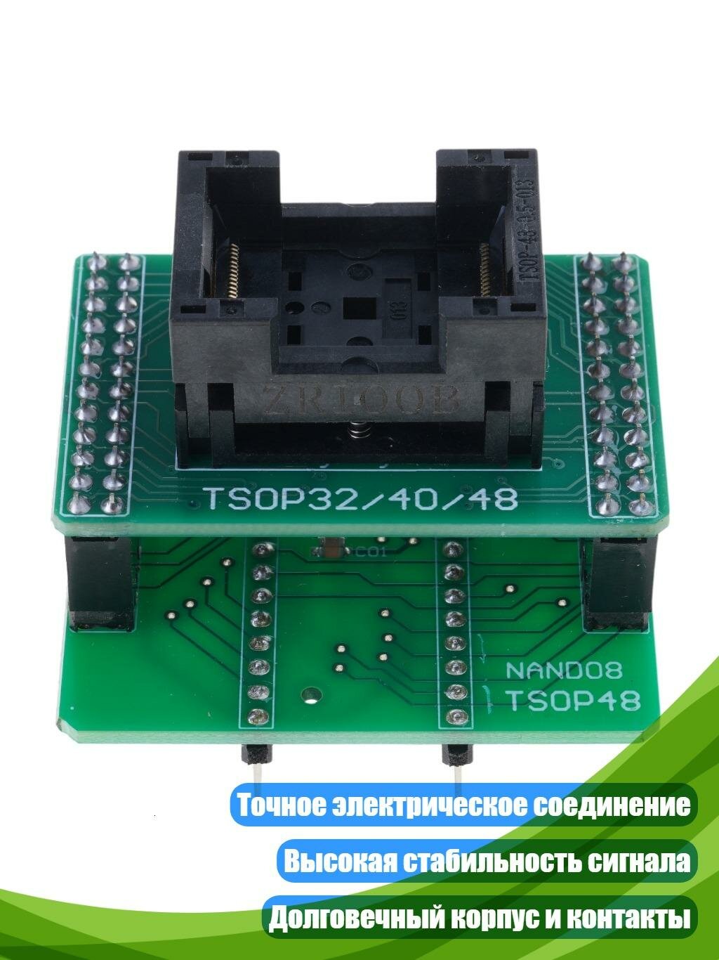 Адаптер TSOP48 для программатора TL866II Plus