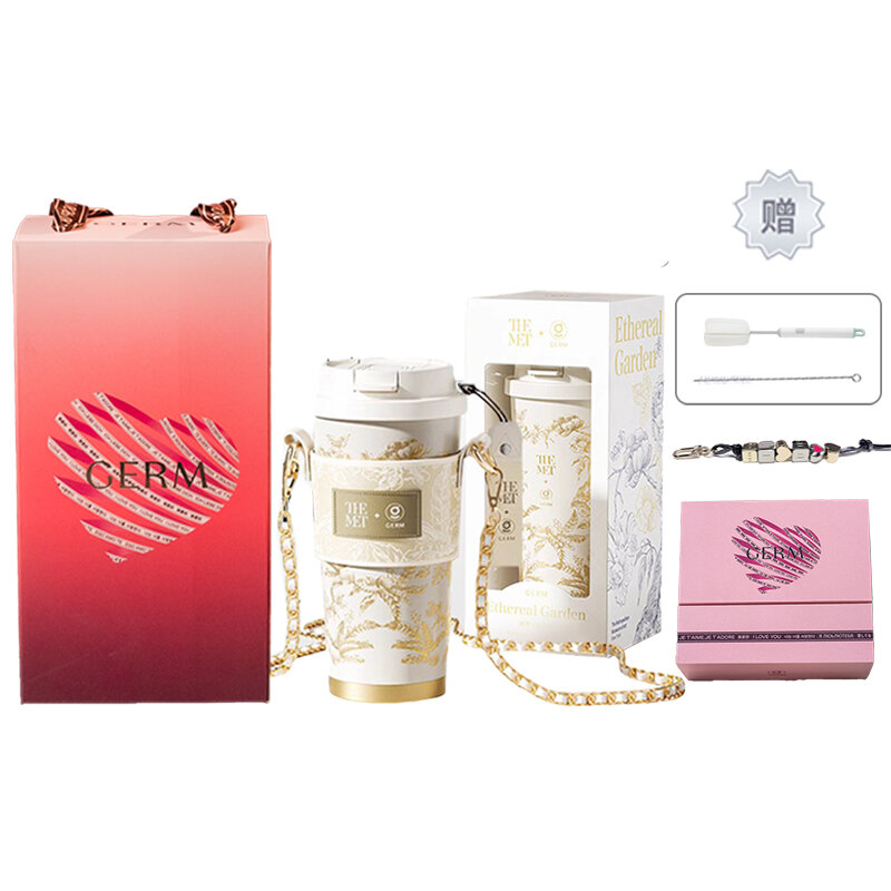 Термокружка унисекс Germ x MMA, большая емкость, 500 мл, артикул 4982666