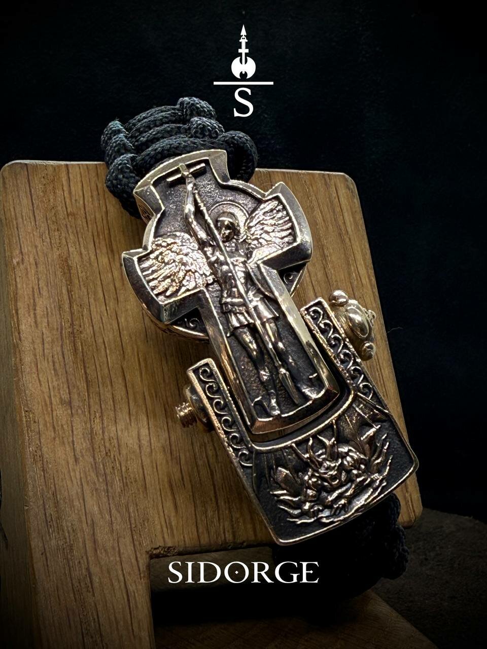 Браслет SIDORGE