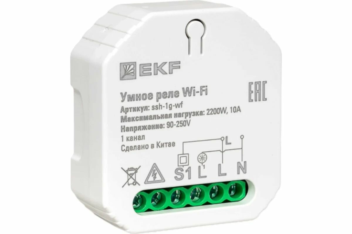 Реле умное Wi-Fi в подрозетник 1-канальное EKF Connect