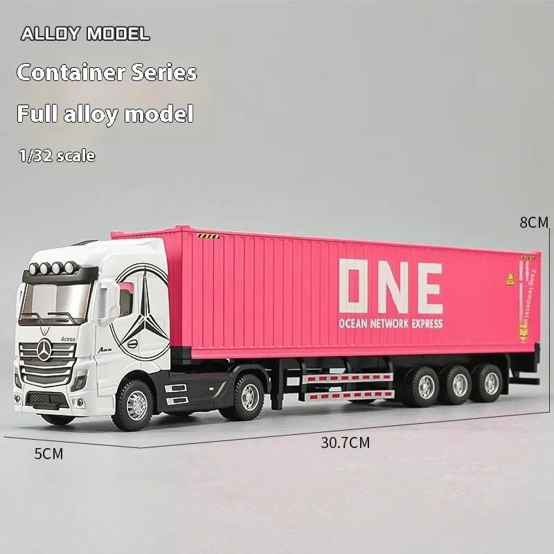 Большой контейнер прицеп грузовик 1/50