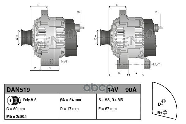 Генератор FIAT: 500 1.2/1.4 07-, IDEA 1.2 16V/1.4 16V 03-, LINEA 1.4 07-, PANDA 1.1/1.2/1.2 BI-POWER/ NATURAL POWER 03- LANC. — фото 1