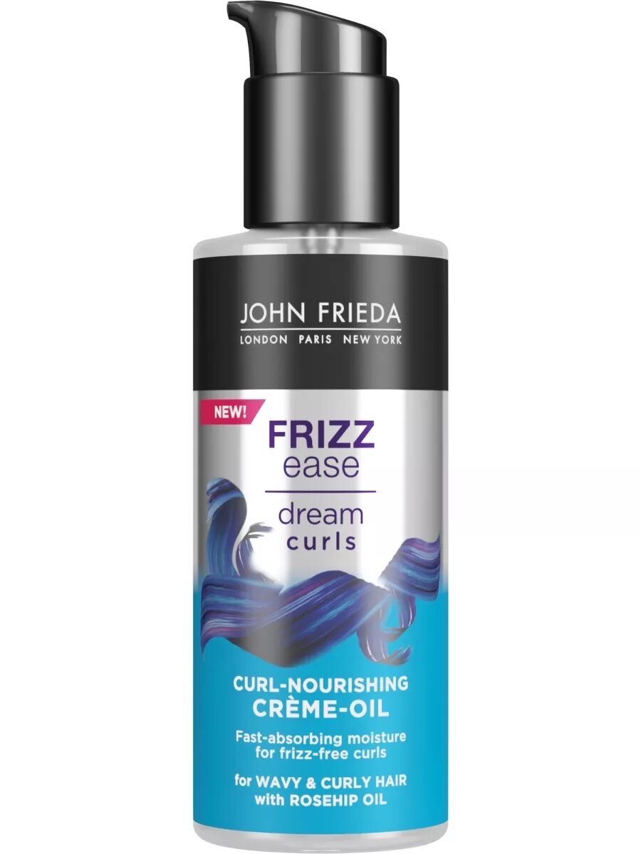 Крем-масло для ухода за вьющимися волосами 100 мл