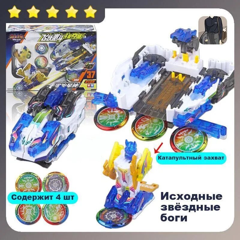 Audi, Burst 2, Double Diamond 1, игрушки для мальчиков, детские товары
