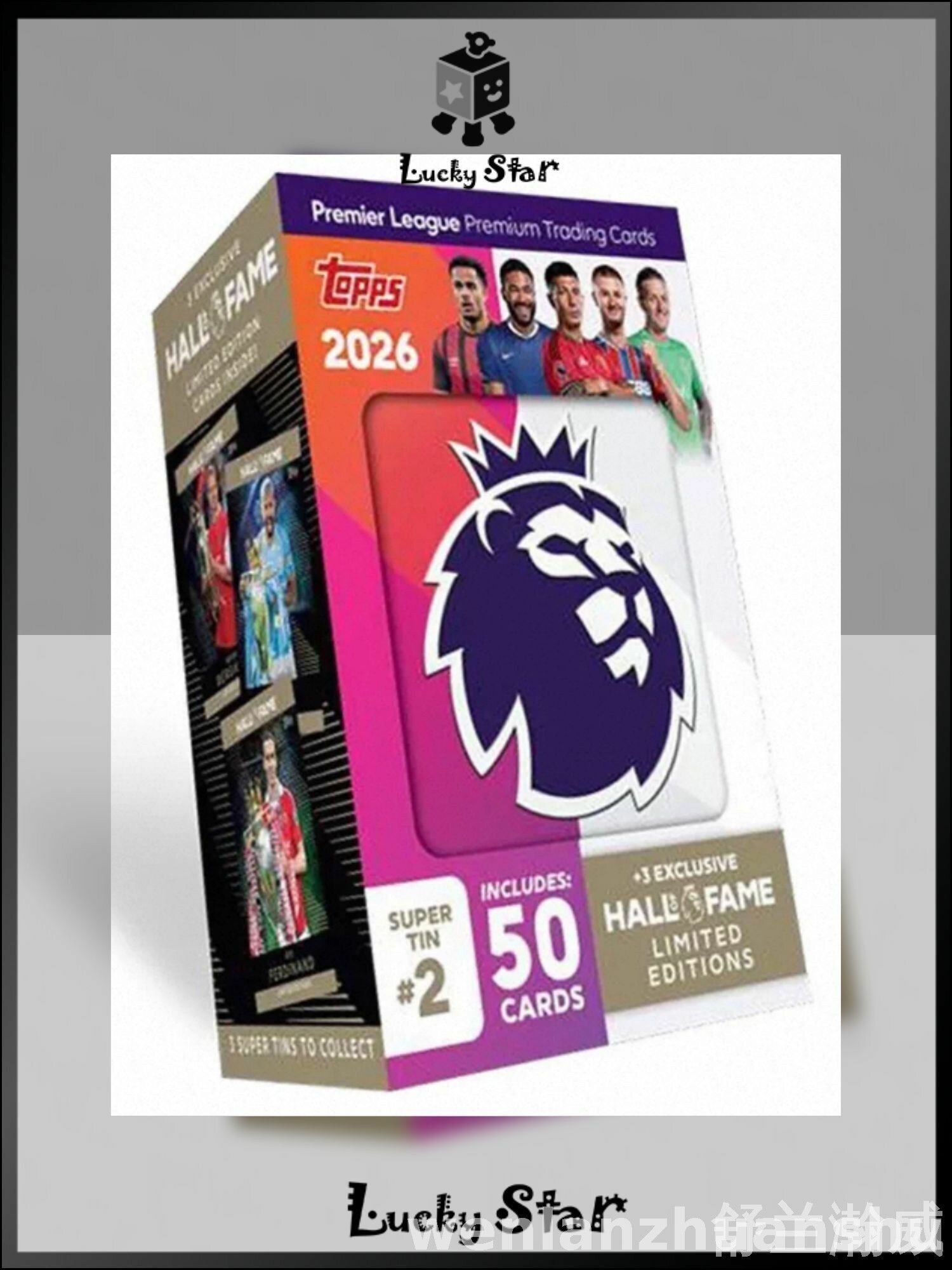 Премиальная металлическая коробка 2025 Topps Premier League Debut Edition включает эксклюзивный супертин, пятьдесят карт и три лимитированных релиза Hall of Fame