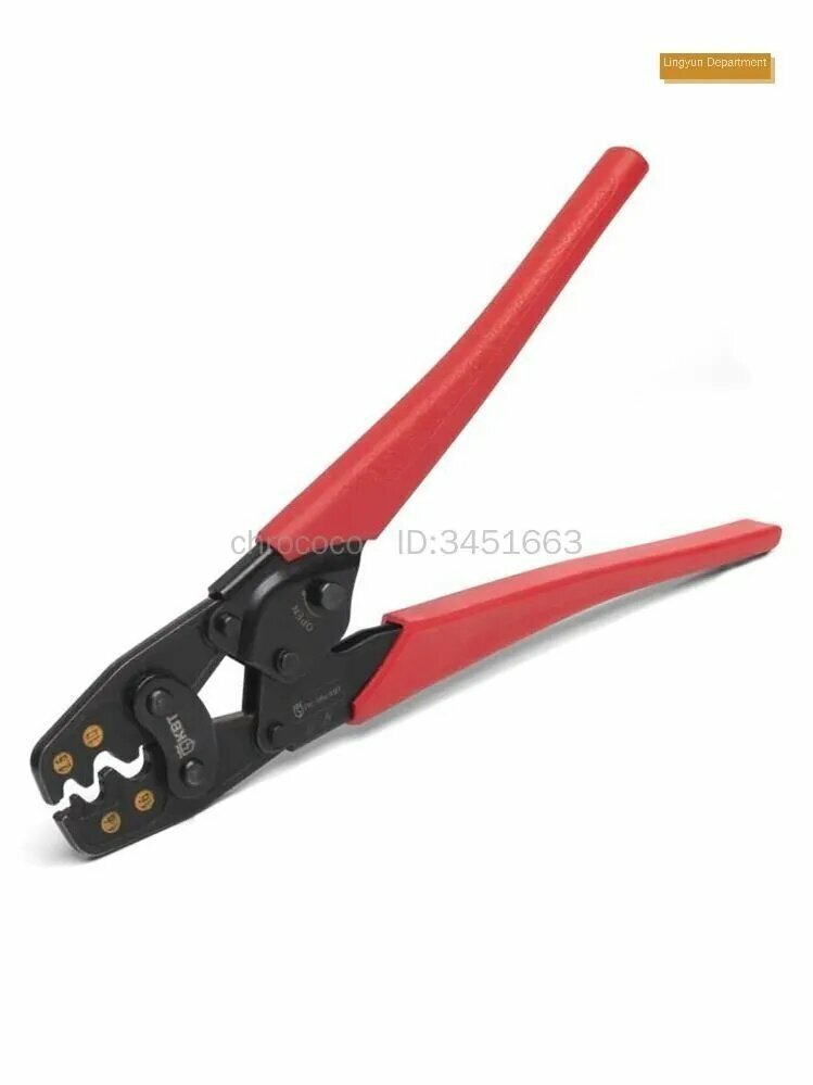 Бестселлер для обжима