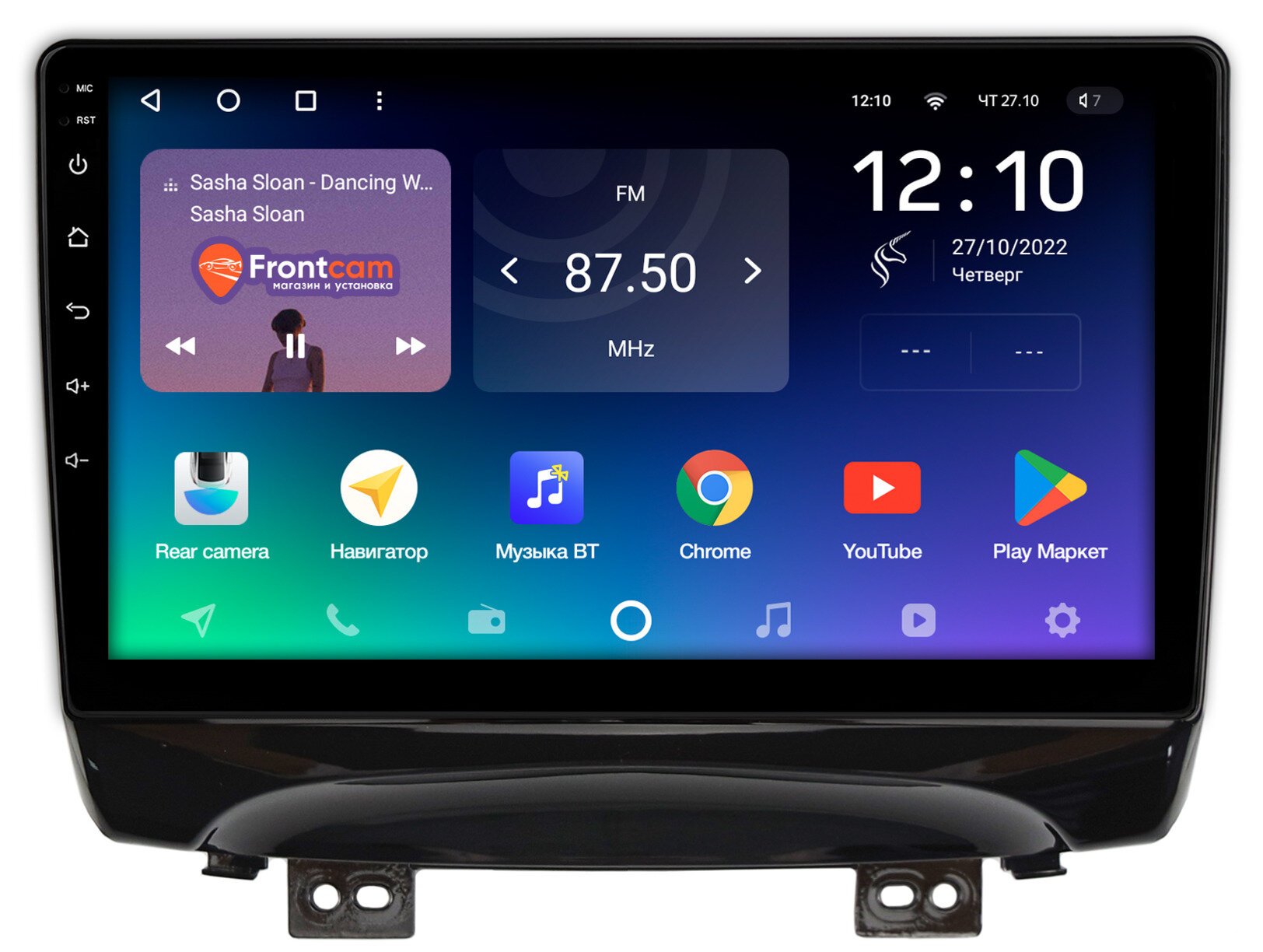 Штатная магнитола Teyes SPRO PLUS 4/64 10" RM-10-1146 JAC S3 2014-2024 Android 10 (4G-SIM, DSP, IPS)