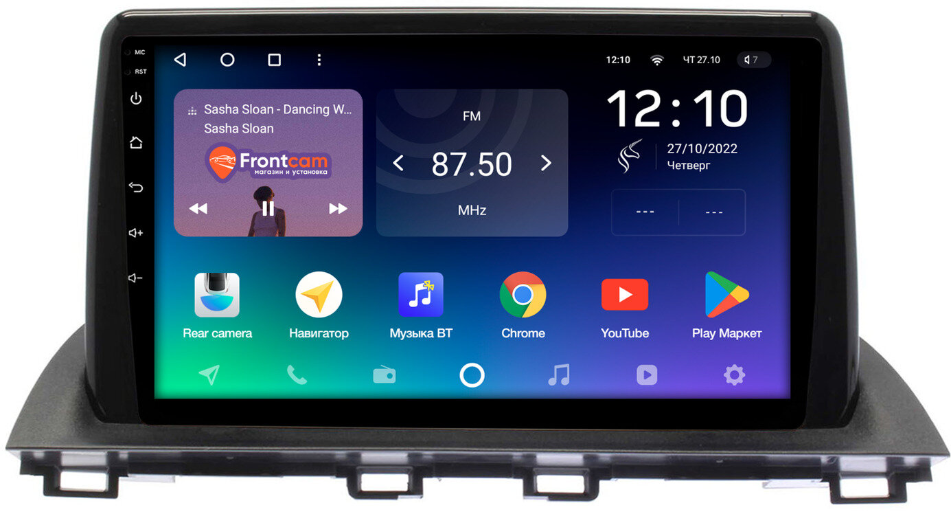 Штатная магнитола Mazda 3 (BM), Axela 3 2013-2019 Teyes SPRO PLUS 4/64 9" RM-9-MA058N Android 10 (4G-SIM, DSP, IPS)