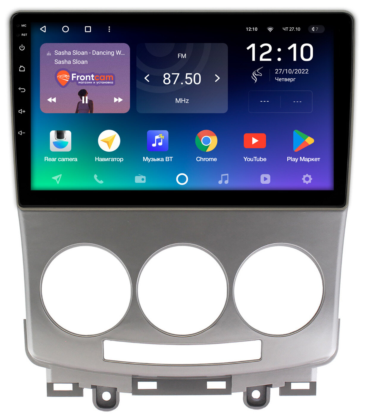 Штатная магнитола Mazda 5 (CR), Premacy 2 (CR) 2005-2010 Teyes SPRO PLUS 4/64 9" RM-9147 Android 10 (4G-SIM, DSP, IPS)