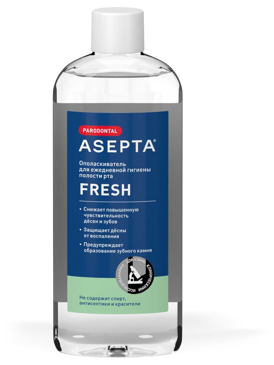 Асепта parodontal фреш ополаскиватель для полости рта 250 мл