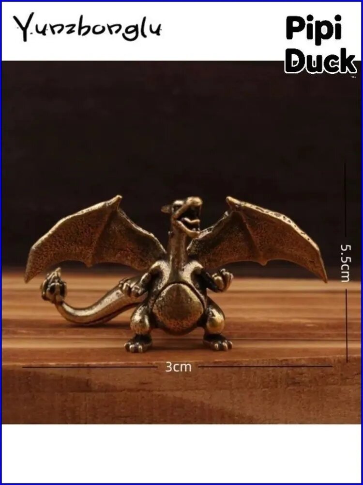 Сувенирная фигурка дракона из латуни, высота 2.95 см, 3x5.5 см