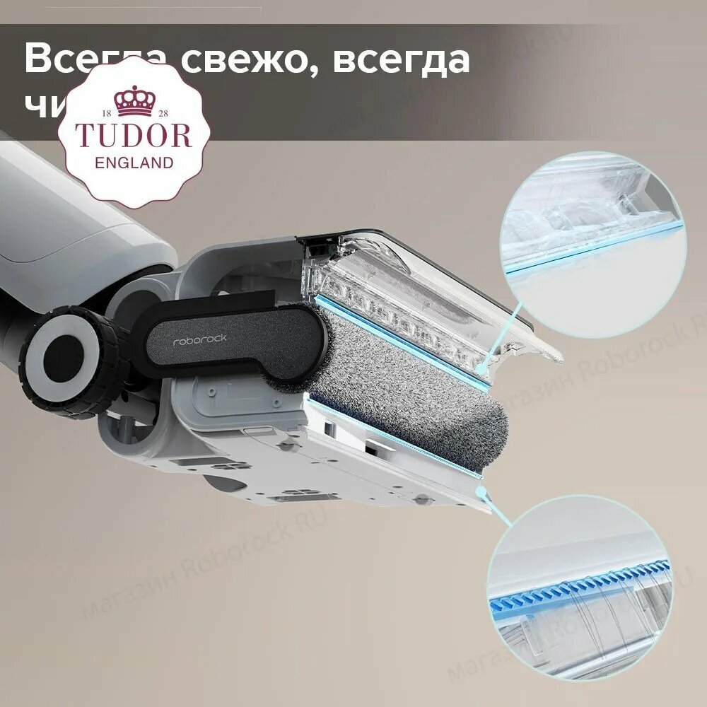 Вертикальный пылесос без бренда для сухой уборки дома и квартиры, компактное хранение — фото 1