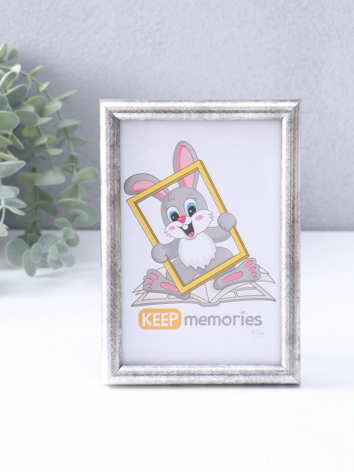 Фоторамка для фото 10x15 см "Радуга", пластик, сталь, материал защитного экрана: полистирол