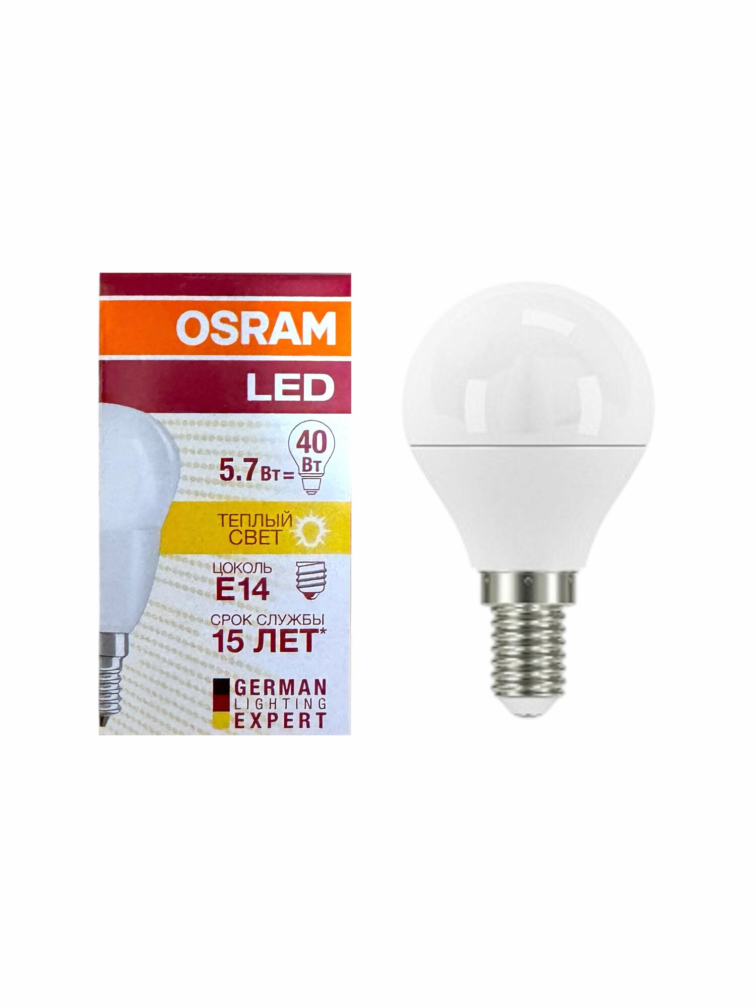 Лампа светодиодная Osram 5.7Вт Е14 LED STAR CL P 40 2700K