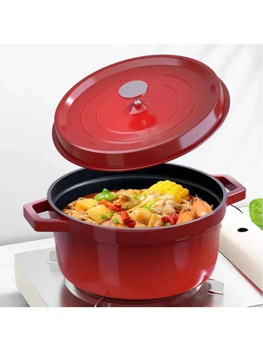 Казан чугунный с крышкой, Эмалированная кастрюля,24 см,4,67 л