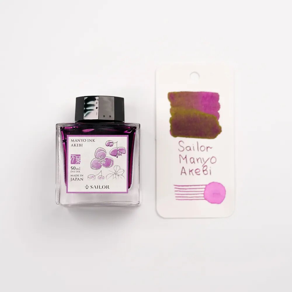 Sailor Manyo Akebi Ink 1 шт, 50 мл. for fountain pen