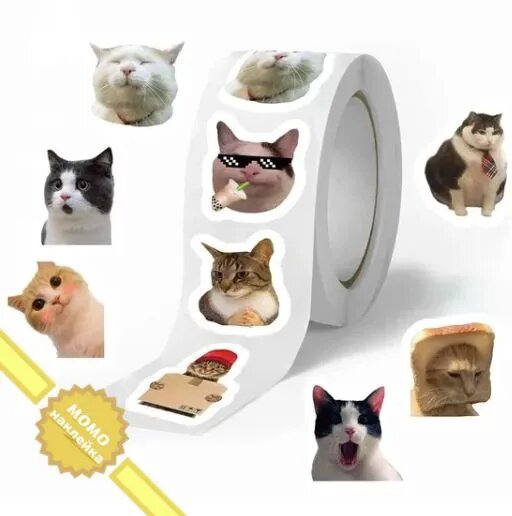 Стикеры 500 шт, листов: 500