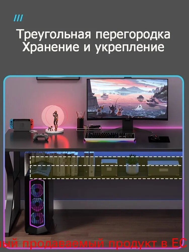 Компьютерный стол, 120х60х75 см, МДФ, черный серый белый, 50 кг — фото 1