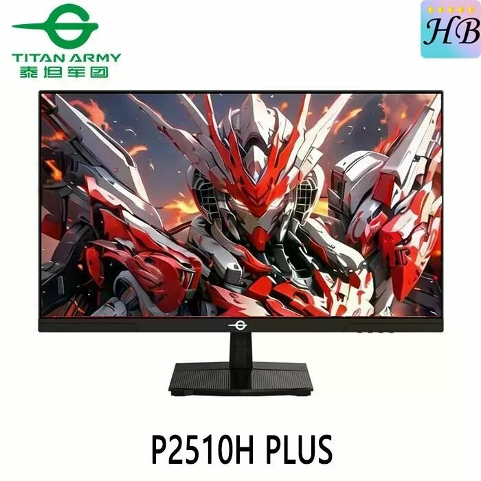 Titan Army 24.5" Монитор P2510H PLUS, черный