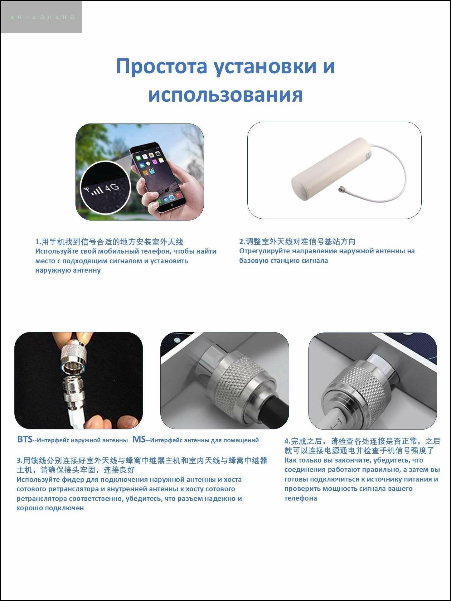 Трехдиапазонный повторитель сотовой связи 900 1800 2600 МГц LTE 4G Усилитель интернет-сигнала 3G 2G Антенна для вызовов