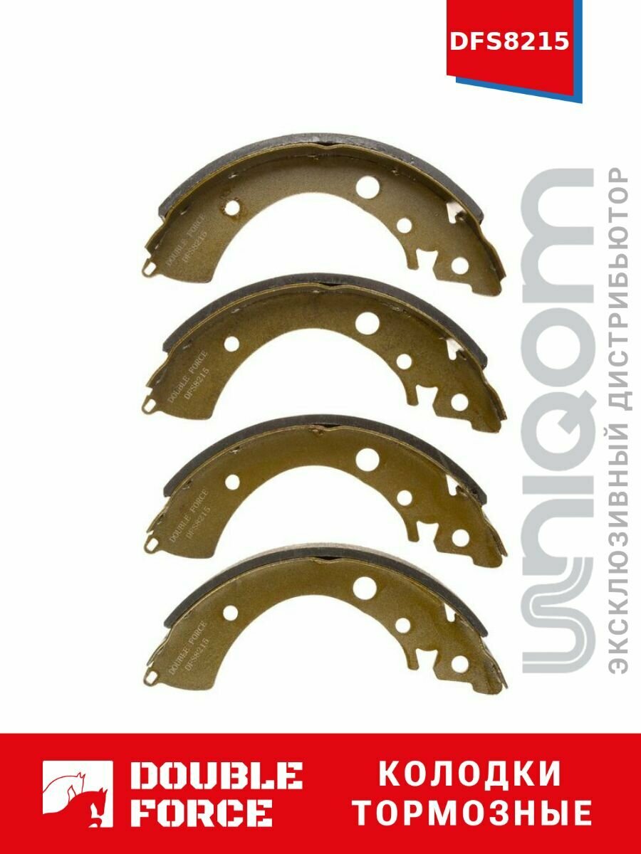 Колодки тормозные задние барабанные Honda CAPA 1998-02, CIVIC 1995-06, DOMANI 1997-00, FIT 2006-08, HR-V 1998-05, INTEGRA 1993-00, LIFE 1998-08, LOGO 2000-01, ORTHIA 1996-02 Double Force DFS8215