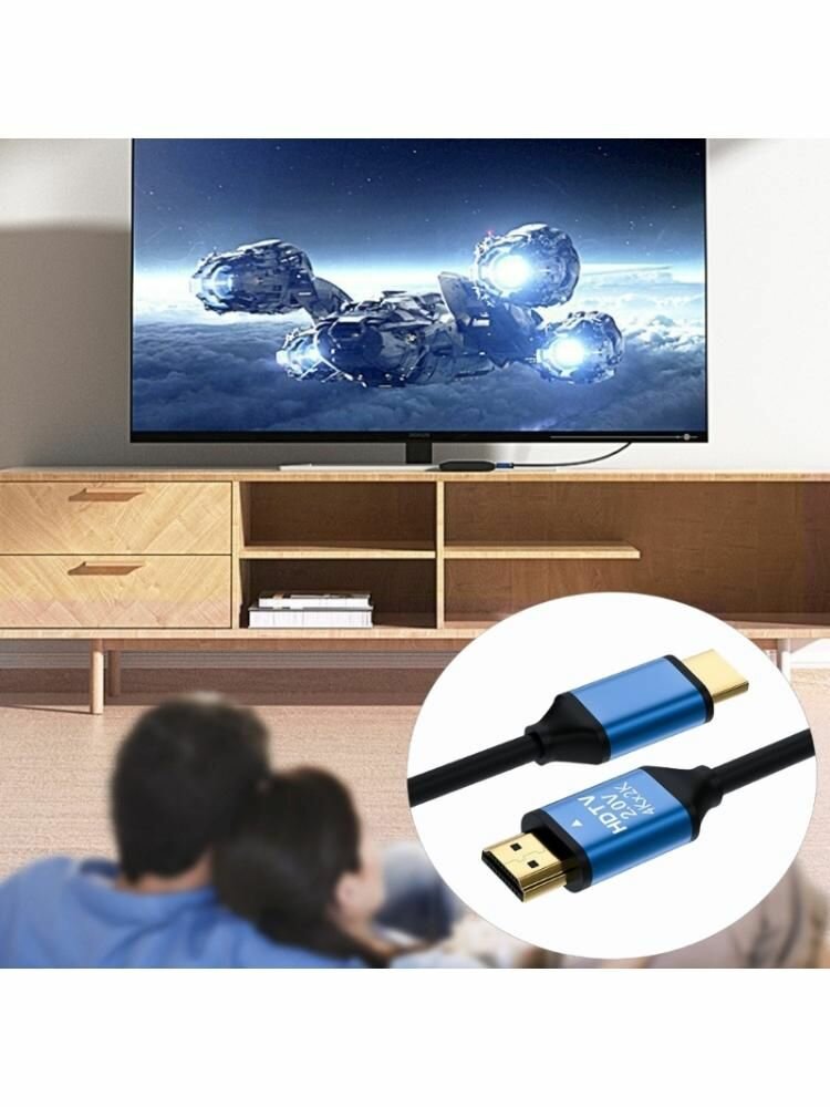 Кабель HDMI 4K, синий, длина от 1.5 до 20 м, для телевизора, монитора, консолей, переходник — фото 1