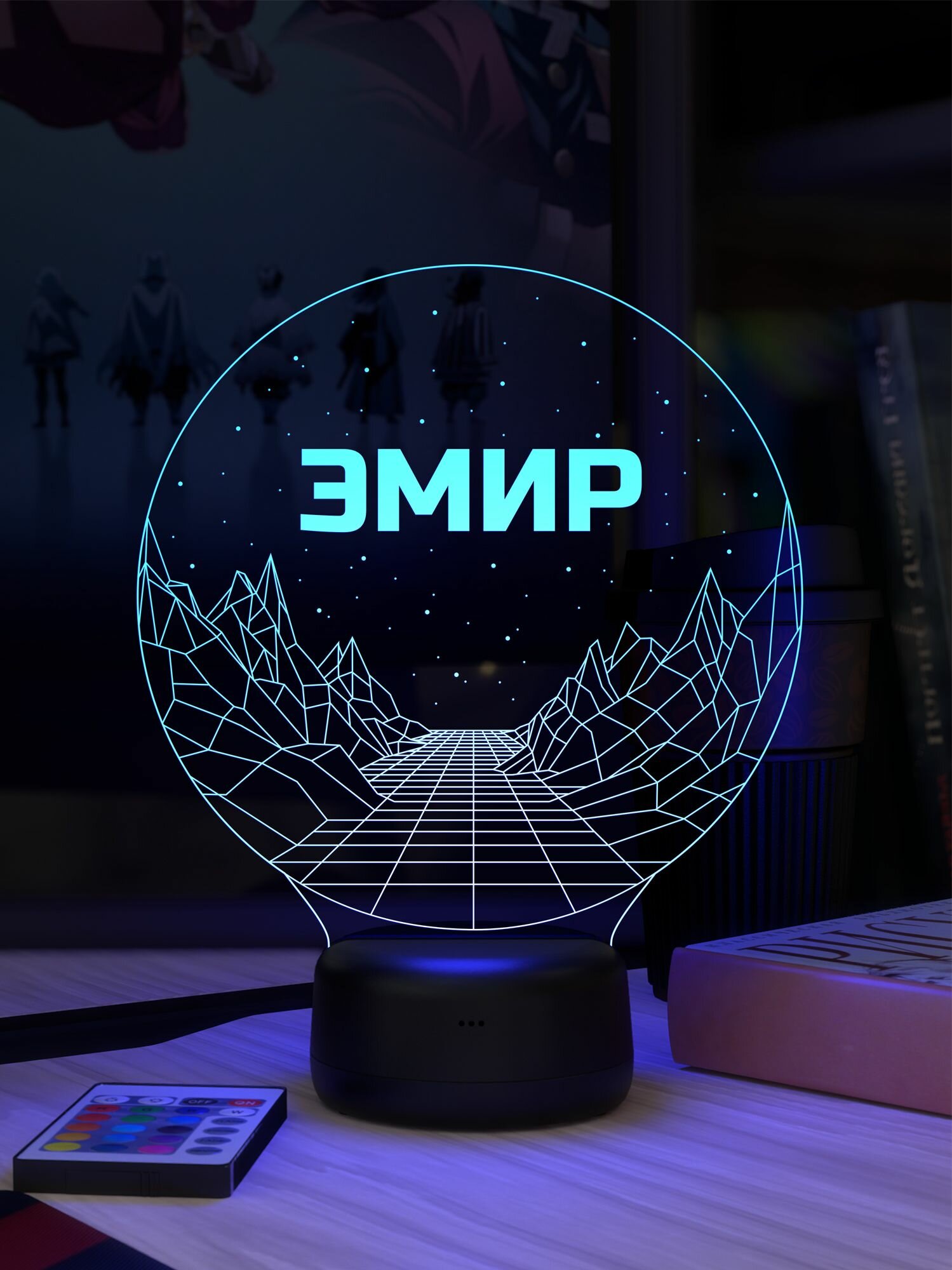 Ночник Эмир - геометрия вселенной