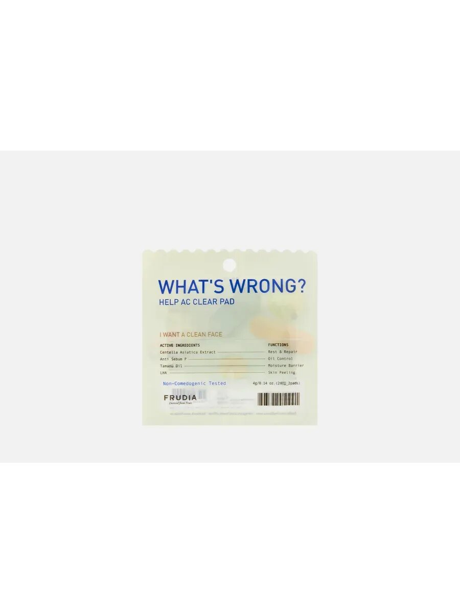 FRUDIA FRUDIA What's Wrong Help AC Clear Pad Очищающи