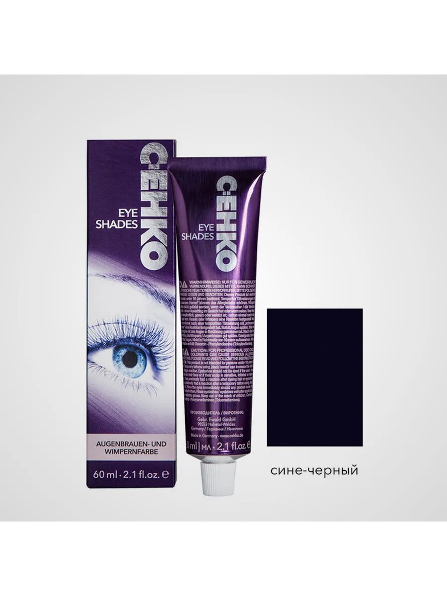 C: EHKO Eye Shades Краска 60 мл
