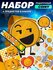 Подарочный набор Bfdi coiny