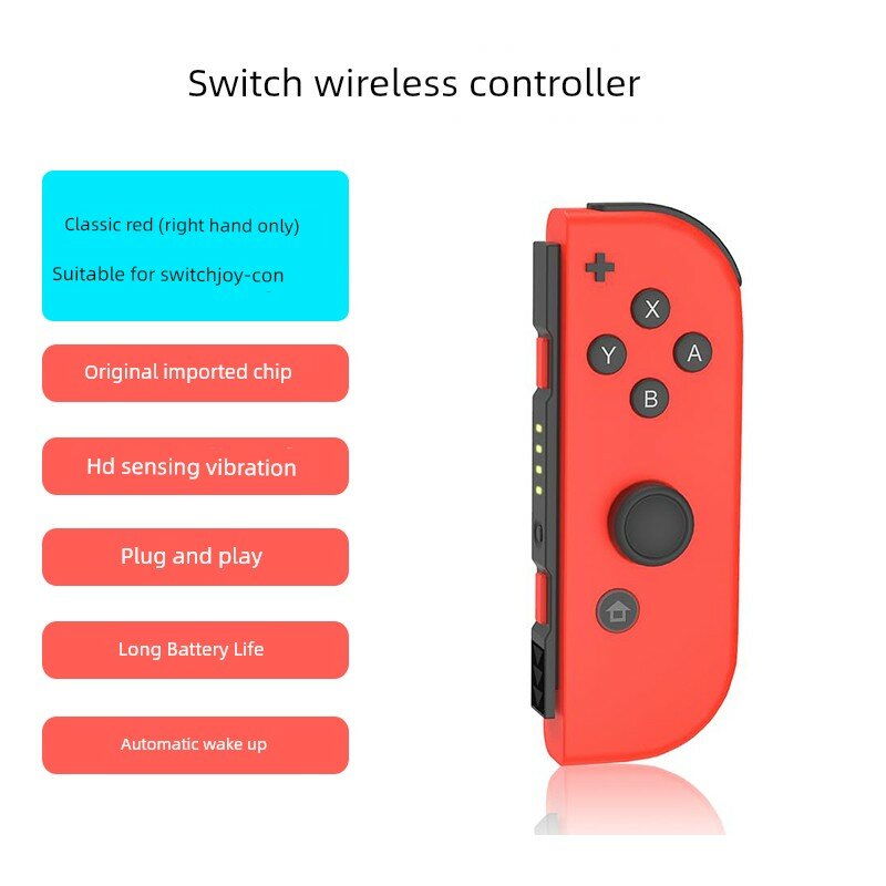 Правый адаптер Joycon для Nintendo Switch классический красный вибрация и сенсор движения совместимый