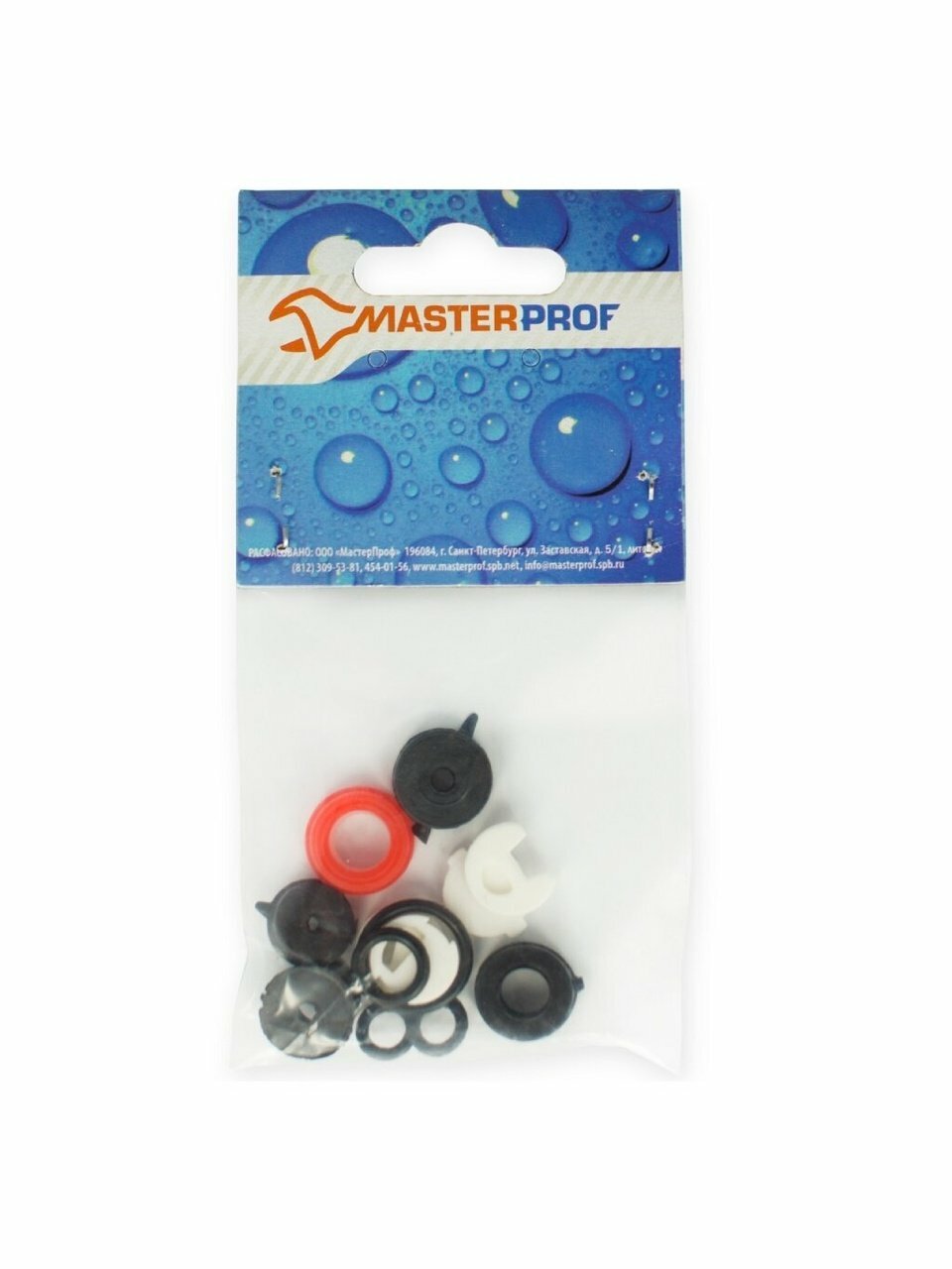 Набор прокладок сантехнических MasterProf для кран-буксы универсальной, артикул ИС.131298, производство Россия.