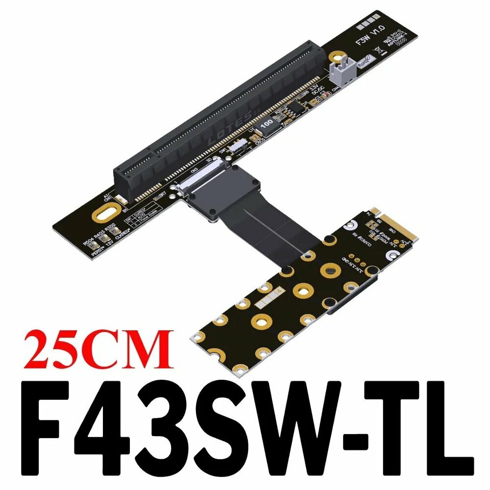 ADT M.2 кабеля-удлинителя NVMe key M для видеокарты PCI-E 5.0 X16, F43SW-TL-25cm