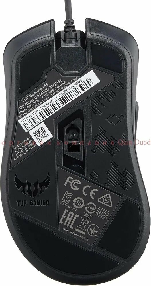 Мышь TUF Gaming M3 — фото 1